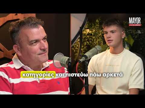 Ο Θανάσης Μαμάκος με τη Μυρτώ Κασκαμπά και τον Ανδρέα Μεσσή - Στον ...