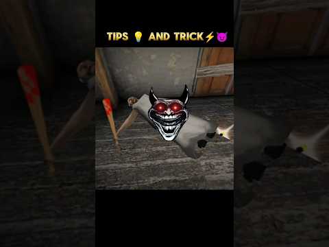 Granny Tips💡And tricks⚡😈 Troll Face Edit #granny #games #tips #tricks #trollface #shorts