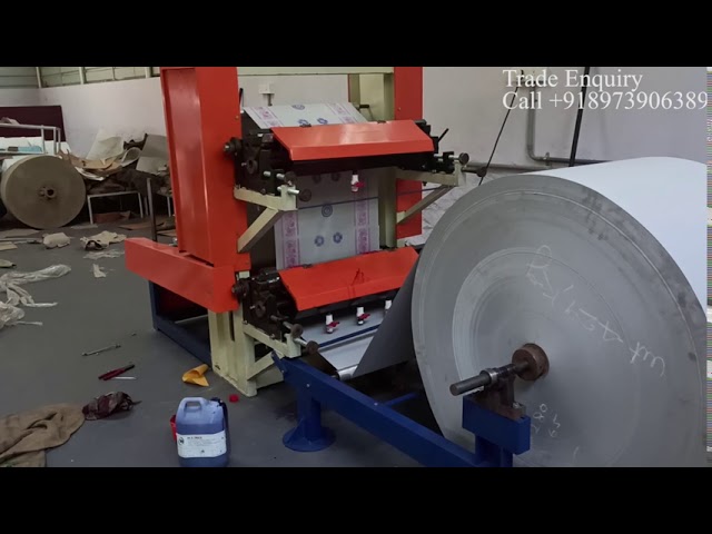 Printing Machine - 600 Kg Table Roll Printing Machine Manufacturer from ...