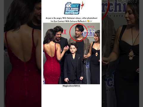Aryan behaviour is totally right β
π€§ #magicalworld012 #shorts #edit #viralvideo