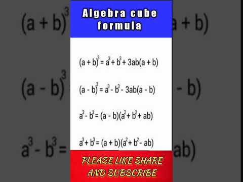 Algebra cube formula | math algebra cube | algebra cube chart#mathstricks#algebra#shorts#short#viral