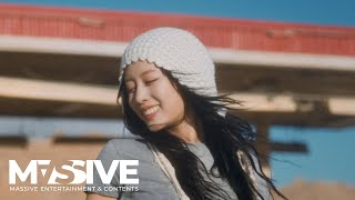 [정보/소식] ablume(어블룸) 1st Single Album 'Echo' Official Teaser 2 - 인스티즈(instiz) 연예 카테고리