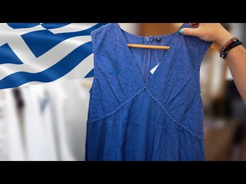 Greek Clothing @ Hellenic Culture!