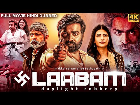Vijay Sethupathi's LAABAM (2025) New Released Full Hindi Dubbed Movie | Shruti Haasan | South Movie