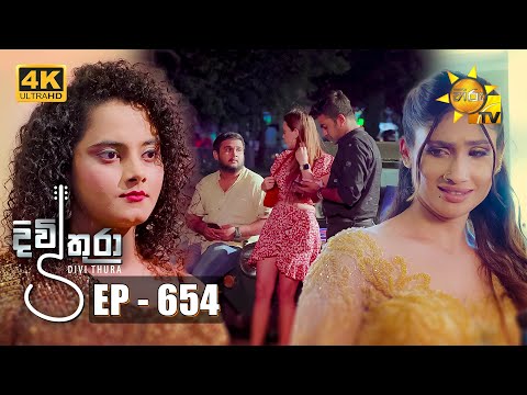 Divithura - Episode 654 - -2023-10-26 | A Rayynor Silva Holdings Company