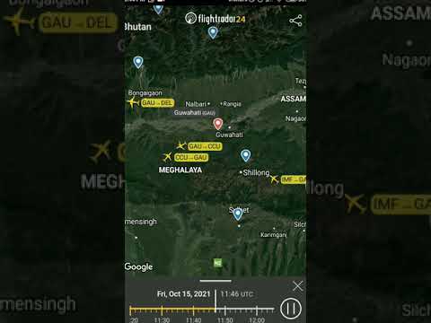 Guwahati International Airport (GAU) #shorts