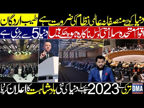 Erdogan announces new world order - Exclusive News Updates by Ghulam Nabi Madni