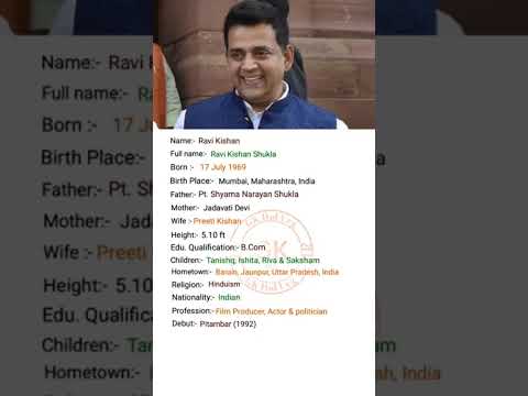 Ravi kishan lifestyle in Hindi#trendingshort #shortsreels #flimy bio power youtube channel Viral