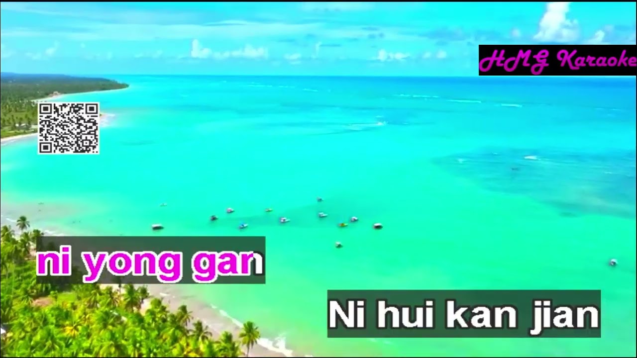 F4 - Meteor Rain (Karaoke/Minus One/Instrumental)