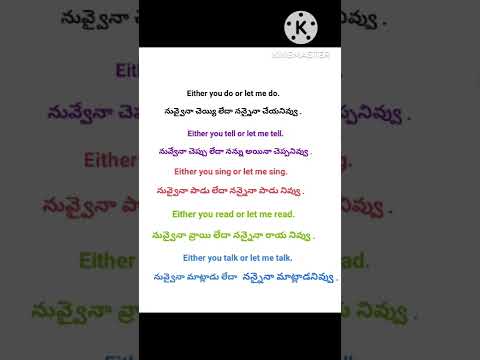 how to use either ____or.pls subscribe learn English with Francis.