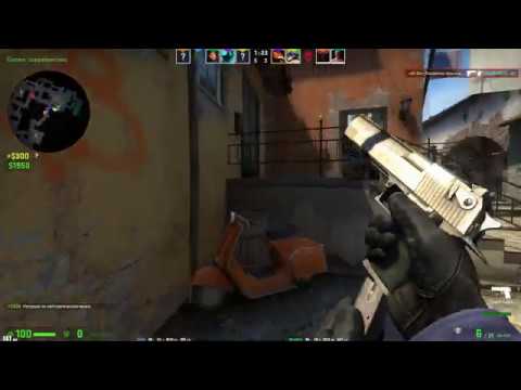 Steam Community :: Video :: Nice deagle -4