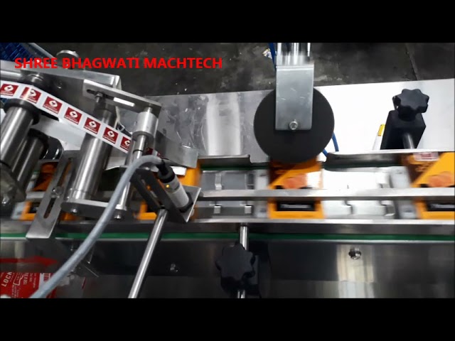 Carton Sticker Labelling Machine - Double Side Carton Security Sticker ...