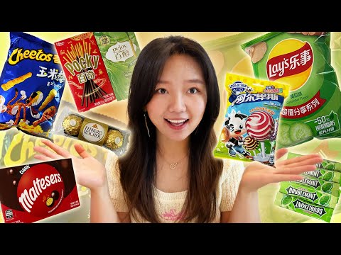 What Foreign Snacks Were Loved in 90s China? | Taste Test