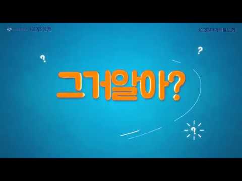 보험의 만족을 바꾼 첫번째 인터넷 생명보험 KDB다이렉트보험
