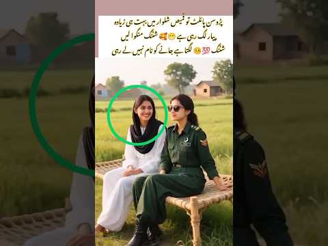 cutest girl ๐ #shortsfeed #shortvideo #viralvideo #viralshort #video #india #pakistan #tiktok #funny