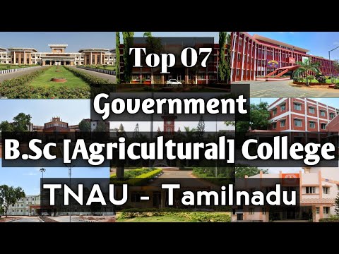 Top 07 Government B.Sc Agricultural College in Tamilnadu