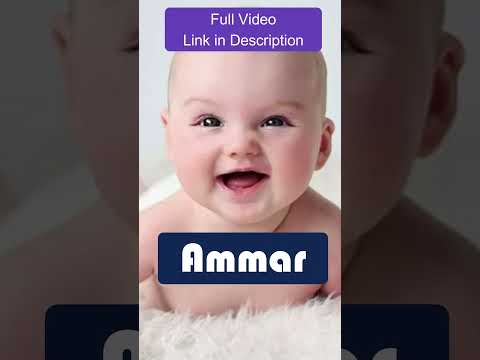 Ammar Name Meaning #Shorts