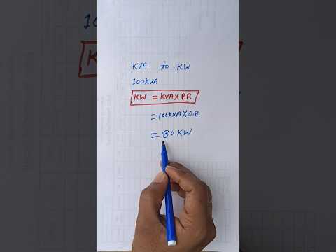 kva to kw convert | kva to kw calculator #kva #kw #formula