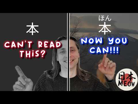 How to Add Furigana to Any Japanese Anki Deck – Easy Setup