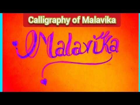 Calligraphy of name - Malavikaππ #shorts #Calligraphy #script #design #art#moderncalligraphy #artist