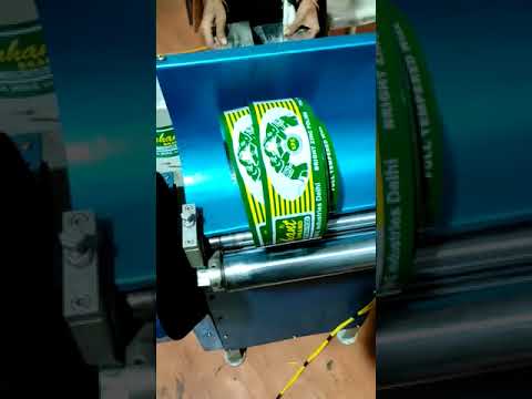 Tin Container Making Machine - Tin Container Production Machine Latest ...