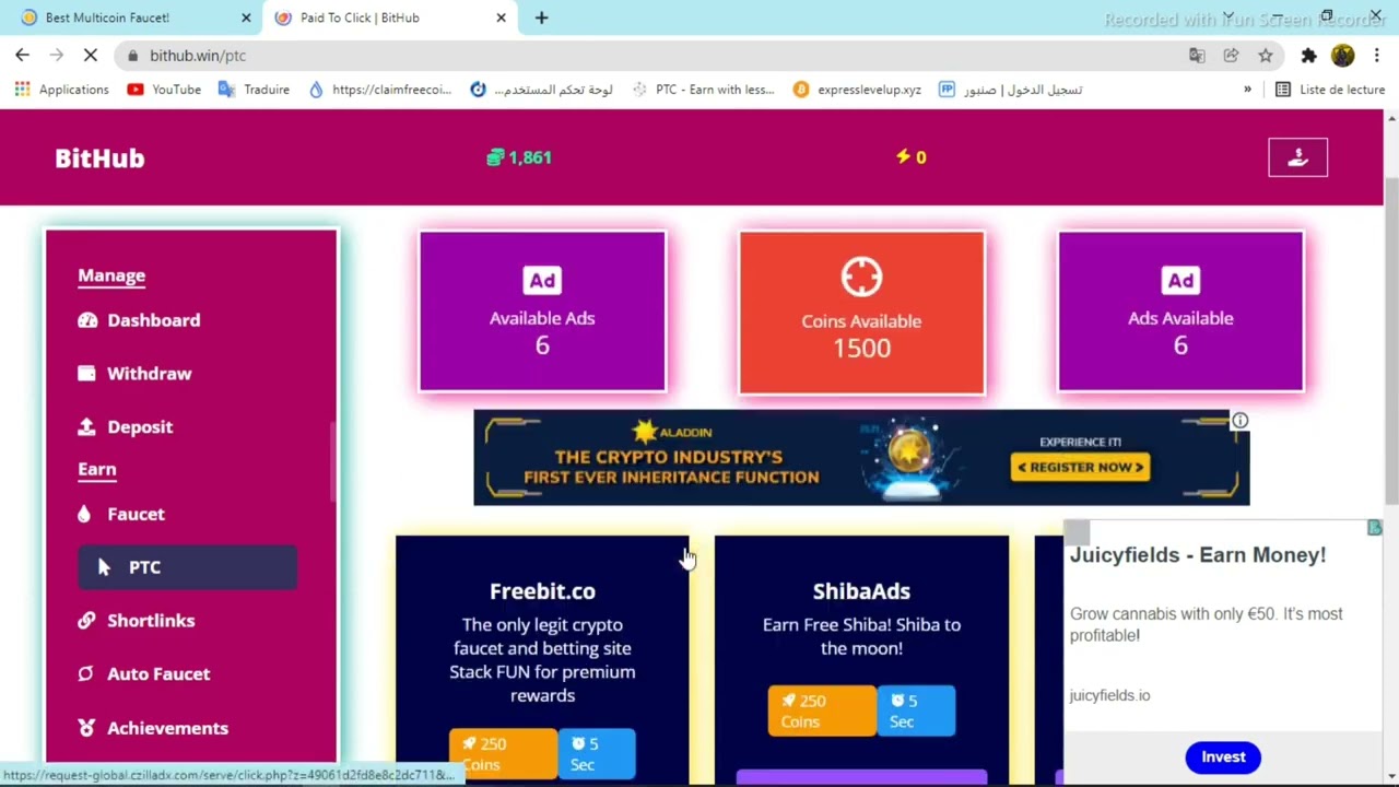 أقوى موقع الربح العملات الرقمية 🤑 مع إثبات السحب