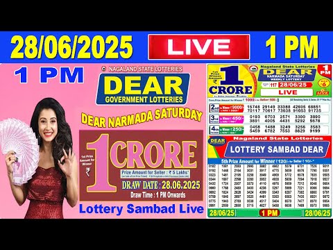 Nagaland Lottery Sambad Live 1pm 28.06.2025 | Lottery Live