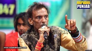 Book Sabar Koti: Contact for Latest Concert & Show Price