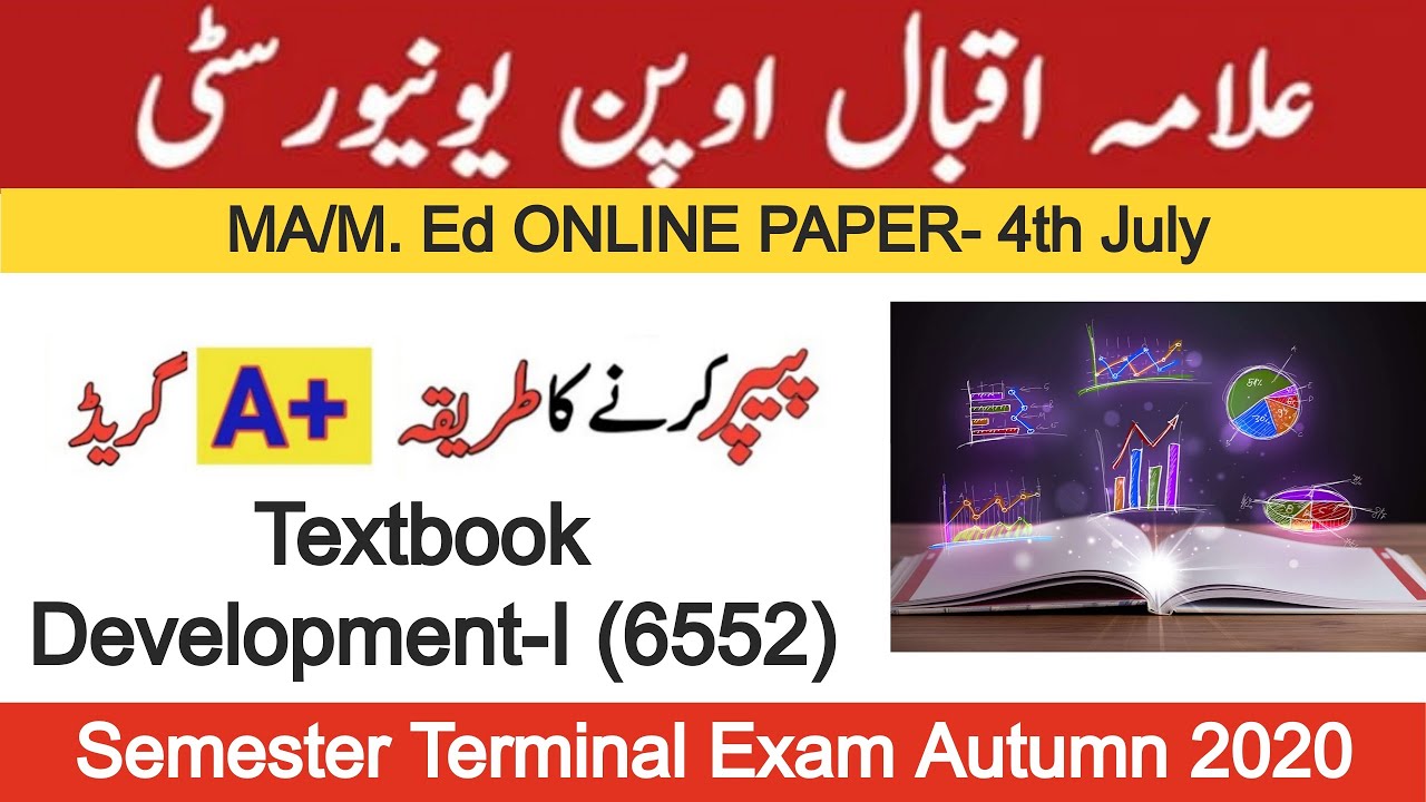 Text Book Development-I (6552)-Semester Terminal Exam Autumn 2020-Post Graduation (Master/Diploma)