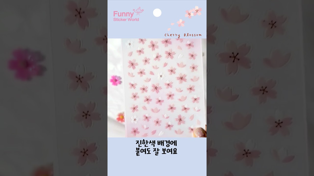 C585-Cherry Blossom sticker #shorts
