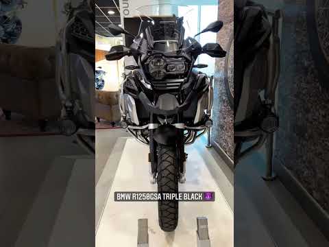 BMW R1250GSA Triple Black