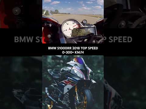 BMW S1000RR 2018 TOP SPEED 0-300+ KM/H | Bmw s1000rr top speed | s1000rr top speed | Bmw s1000rr2018