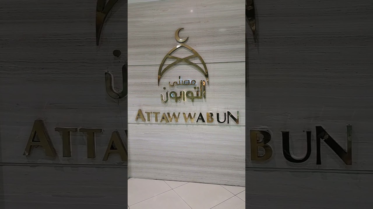 Wisuda STID Al Hadid 2023 #fyp #wisuda #wisuda2023 #wisudaSTID