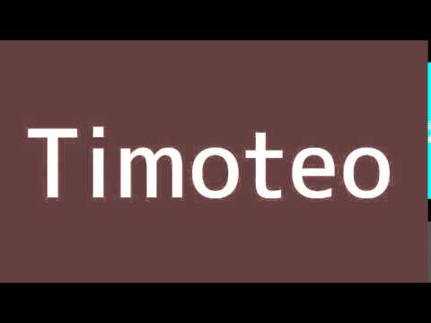 How to say Timothy in Spanish