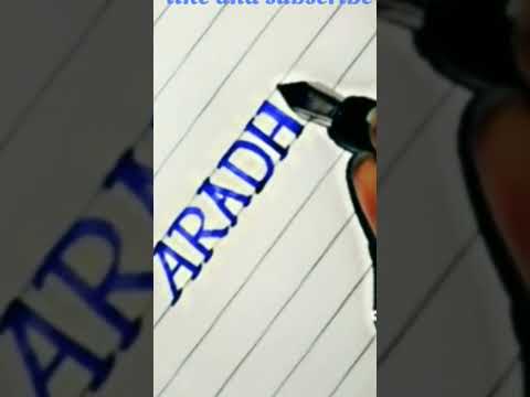aradhya name writing ❤️ #shorts #viral