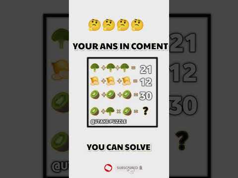IMAGE NUMBER PUZZLE SOLVE 99.99 PERSON FELD TRY YOU π€