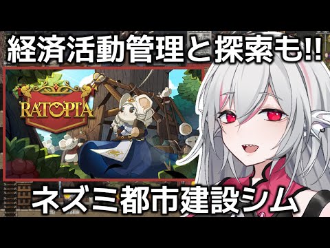 Steam Community :: Ratopia