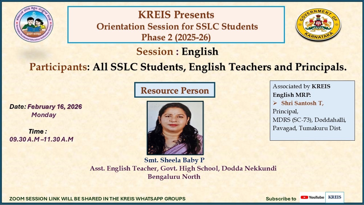 KREIS Presents | SSLC | Second Language English | Phase 2 - Orientation Session (2025-26)