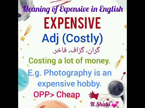 Expensive in English ๐ฐ๐ฐ๐ฐ