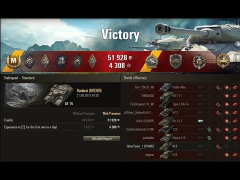 Steam Community :: Video :: World of Tanks AT15 Epic Battle