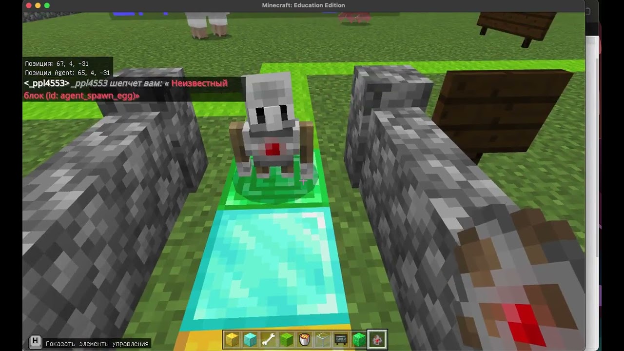 Minecraft MakeCode – Programming in Your Favorite Game!