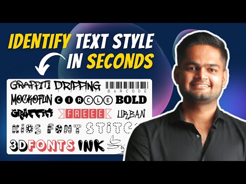How to Identify Font From Image Easily with AI Tools🔥: What Font is in this Image | Be10x