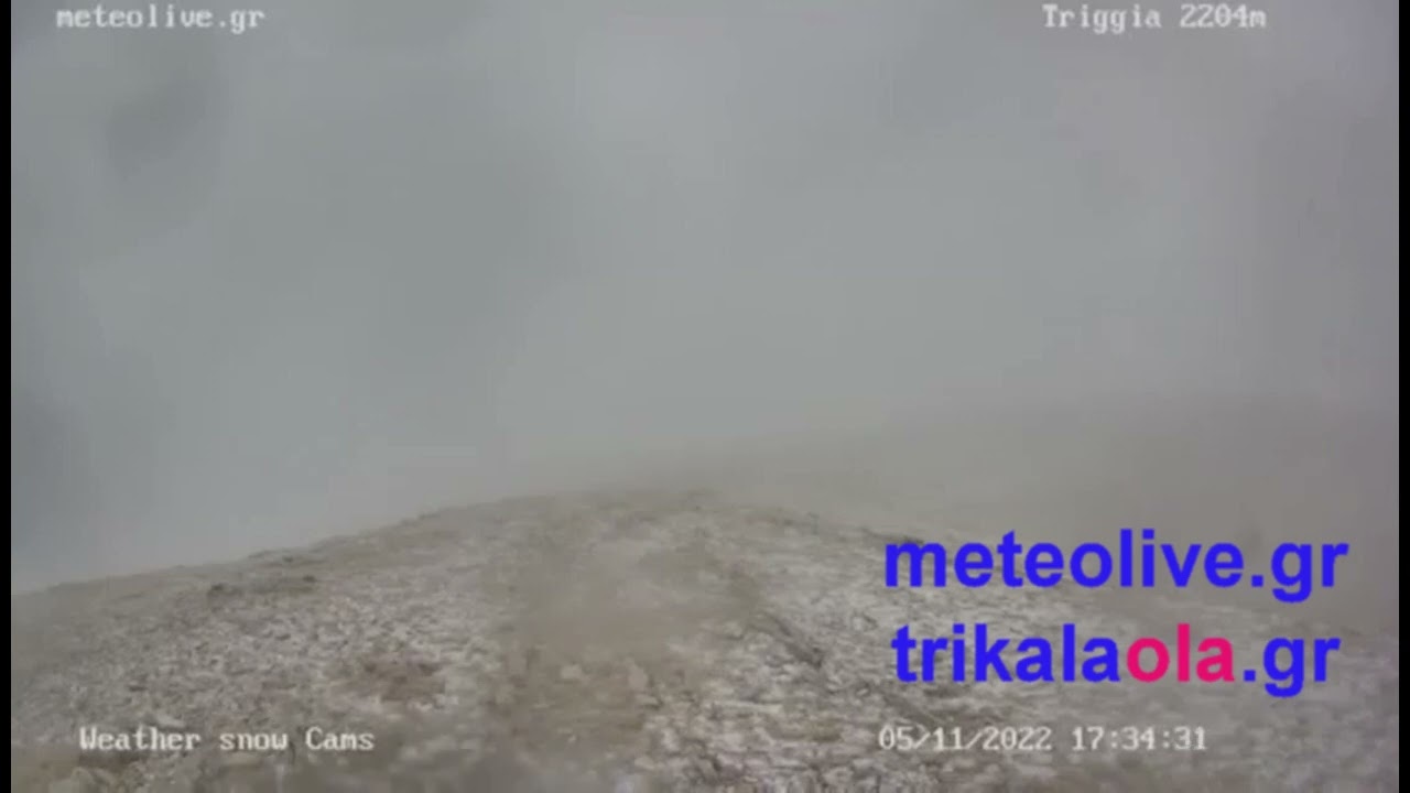 Ρίχνει το πρώτο χιόνι σε κορυφή των Τρικάλων!! (ΒΙΝΤΕΟ-ΦΩΤΟ ...