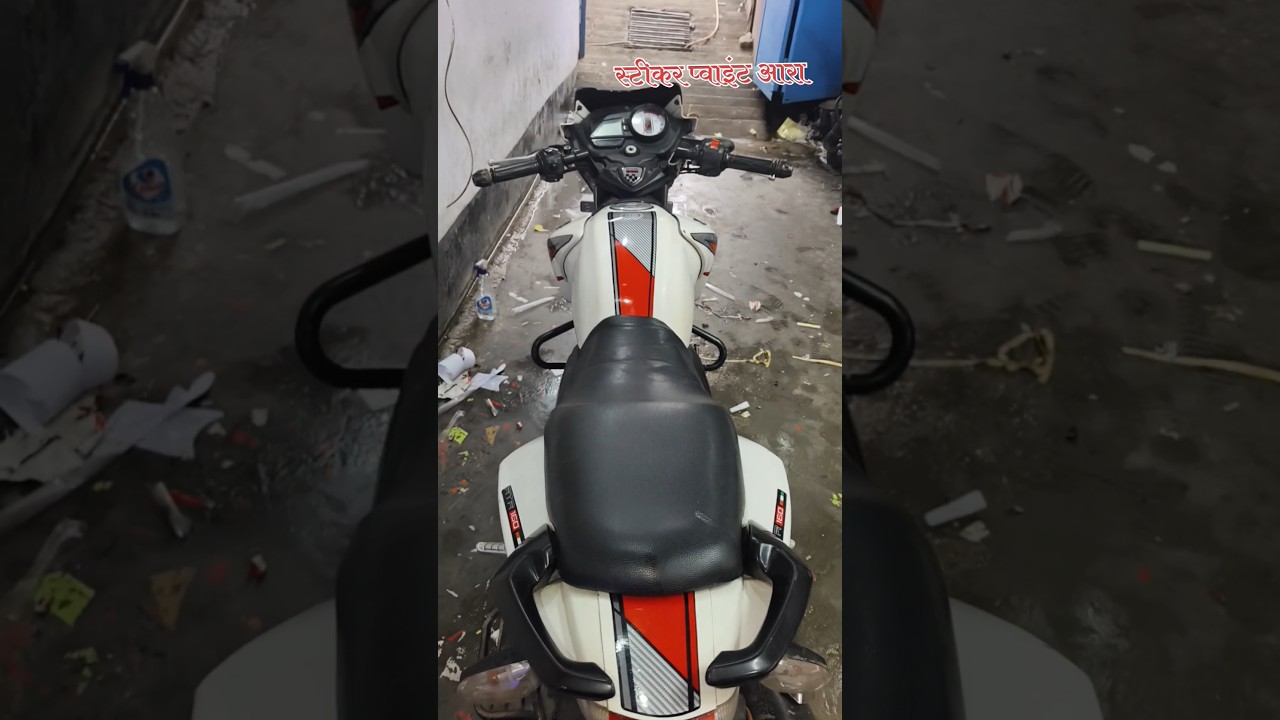 TVS Apache 160 | Newl sticker #apache #trending #varlshorts #sticker #stickerpointara #rtr #modified