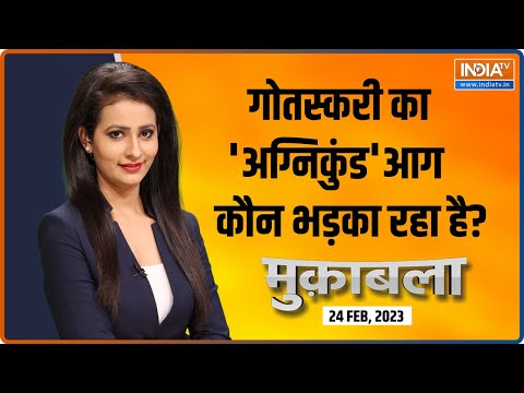 Muqabla: Monu Manesar is hailed as hero at Haryana mahapanchayats