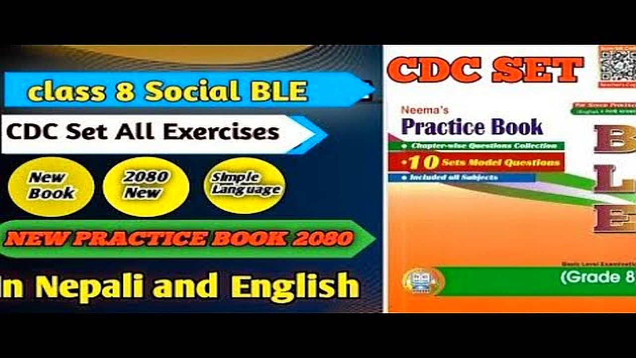 Essential Guide to Class 8 Social Model Question Paper 2081 for BLE Exam Preparation | Galaxy.ai