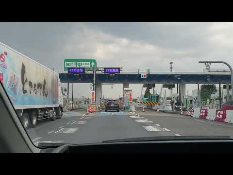 Japan's ETC (Electronic Toll Collection System) - ETC Expressway - Japan As It Truly Is