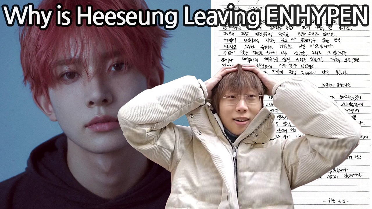 The real reason why Heeseung might be leaving