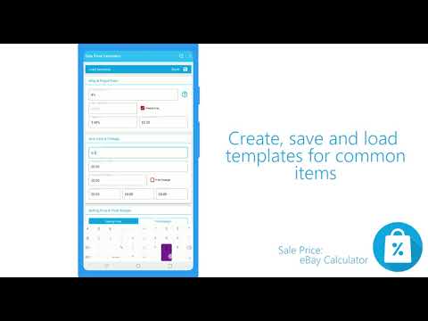 Sale price: eBay selling price and profit calculator
