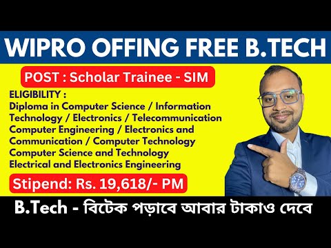 Computer Science Engineering Jobs - Final Year Eligible - CST/IT /ECE Polytechnic Jobs